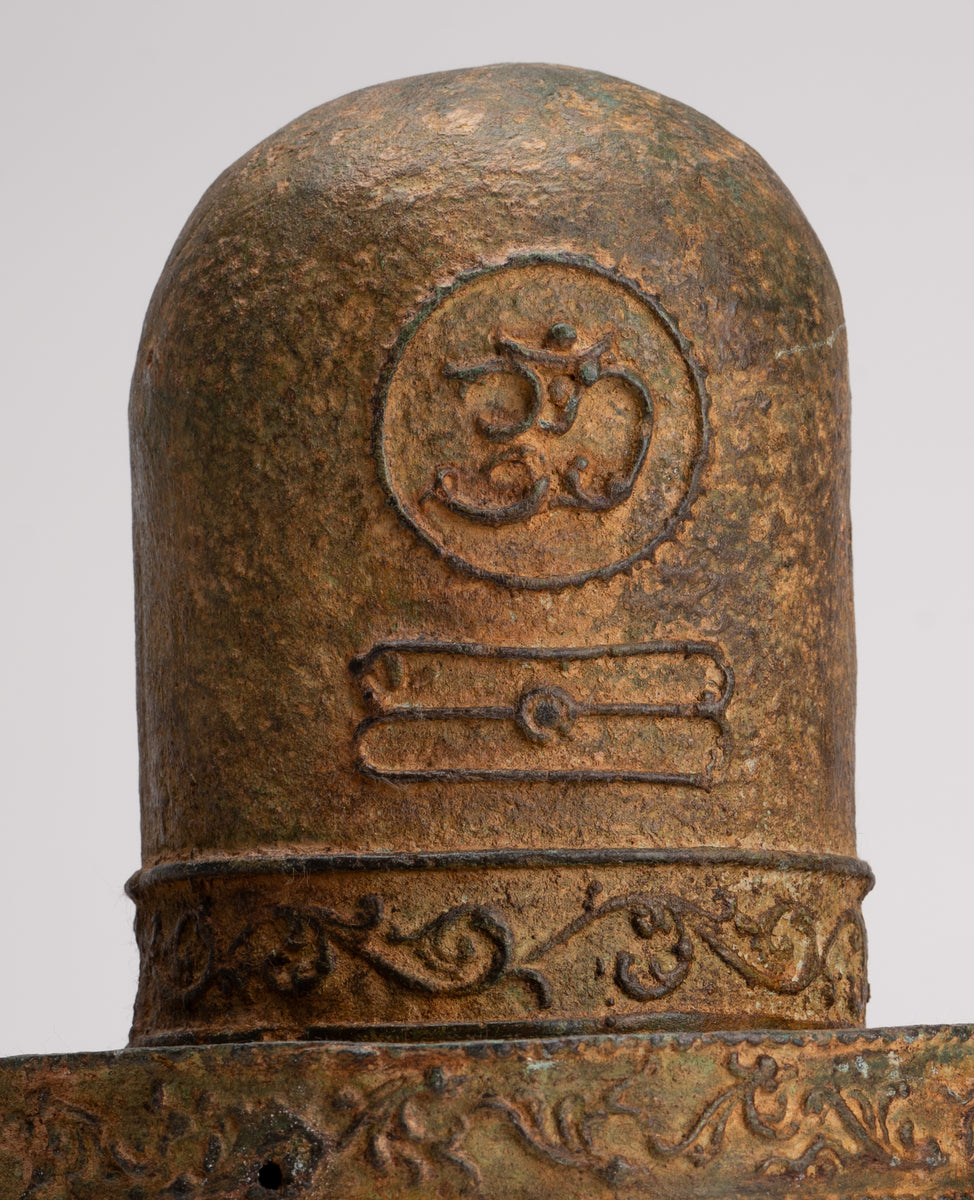 Linga - Antique Indian Style South Asia Bronze Shiva Linga / Lingnum ...