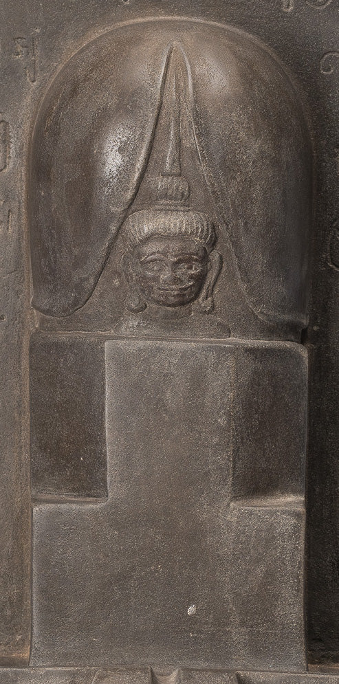 Stone Linga - Antique Khmer Style Sandstone Shiva Linga / Lingnum & Yo ...